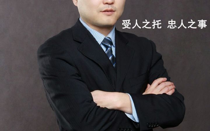 主合同展期是否需要取得抵押人的同意?