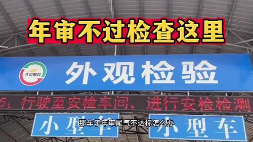 汽车维修养护汽车维修我们是专业的汽车服务行业
