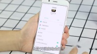 oppo手机设置