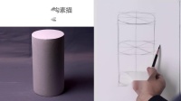 入门结构素描圆柱体5