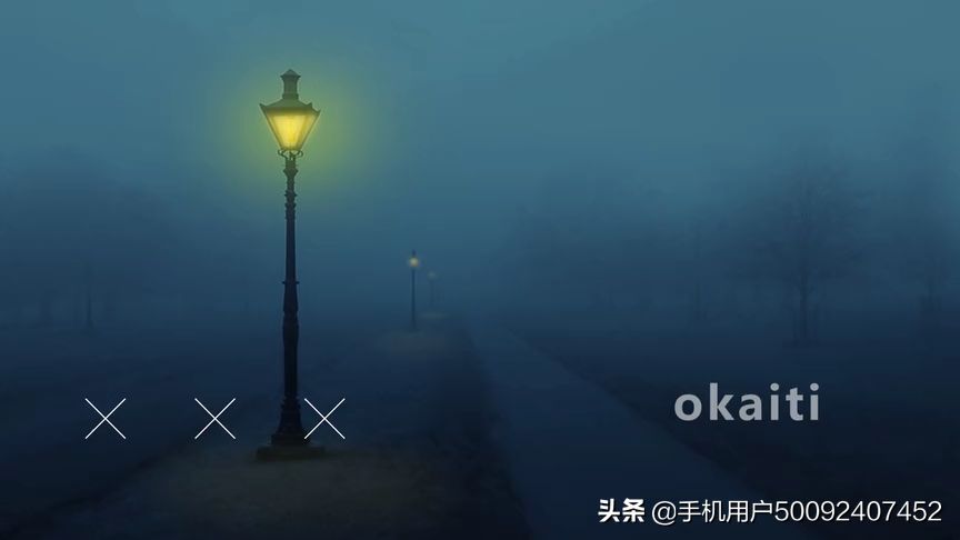 如果从此不过问,不在对你难舍难分,是否夜就不会冷,心就不会疼