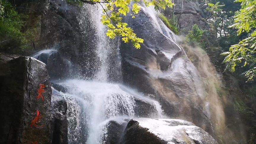 盛夏酷暑的池州九华天池风景