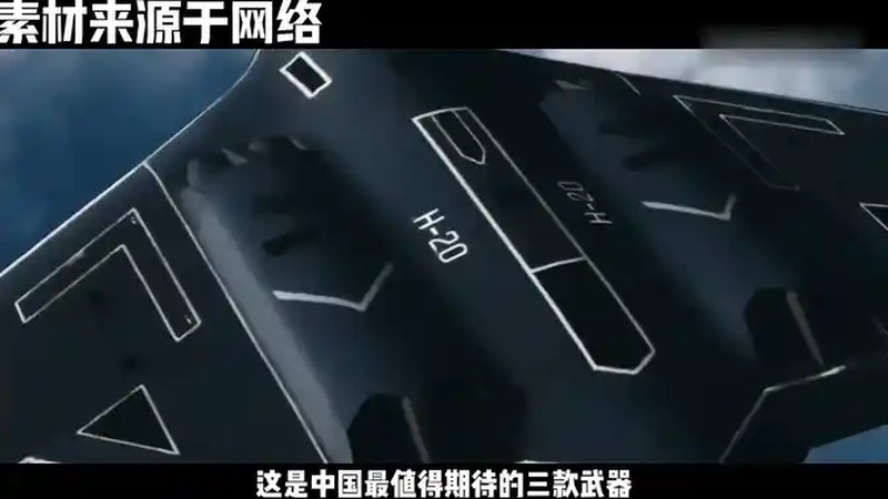 中国最强三款武器即将面世,老美直呼不可能