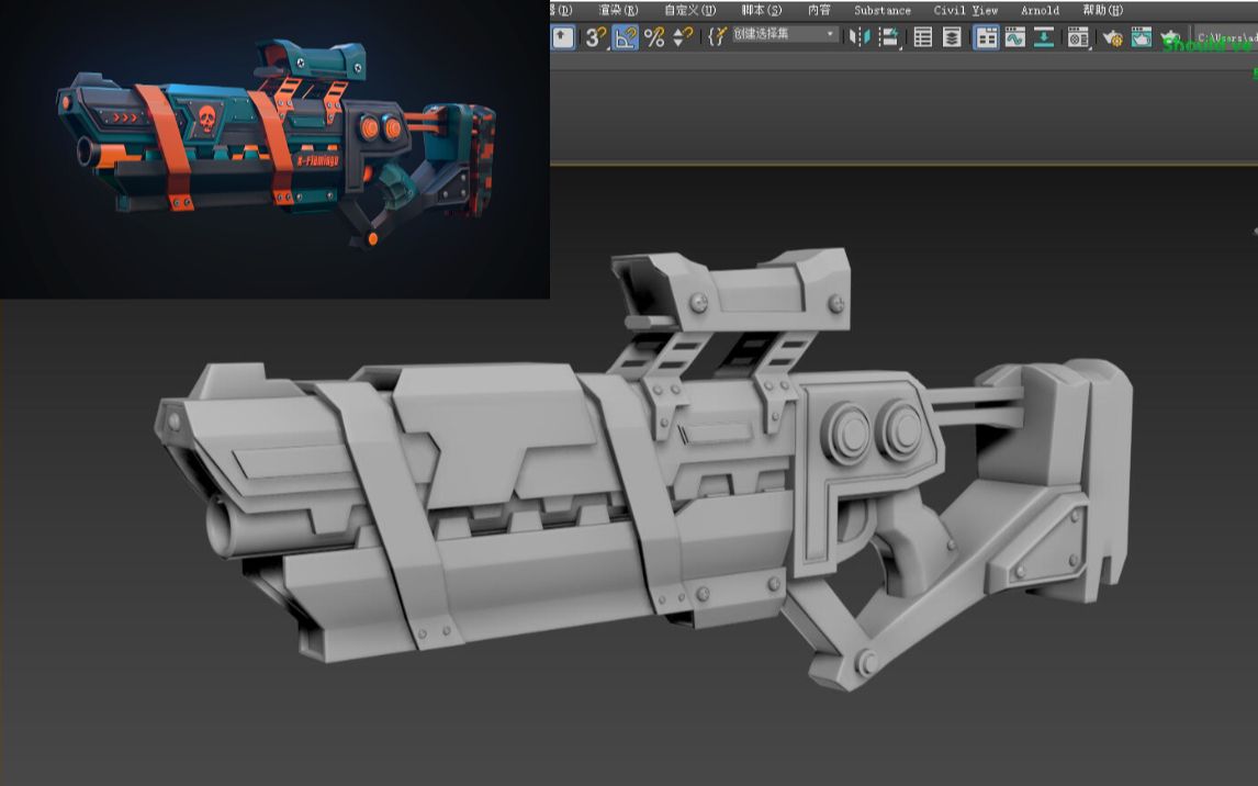 3dmax武器零基础教程:从零开始制作模型,展开uv,sp上材质贴图全流程...