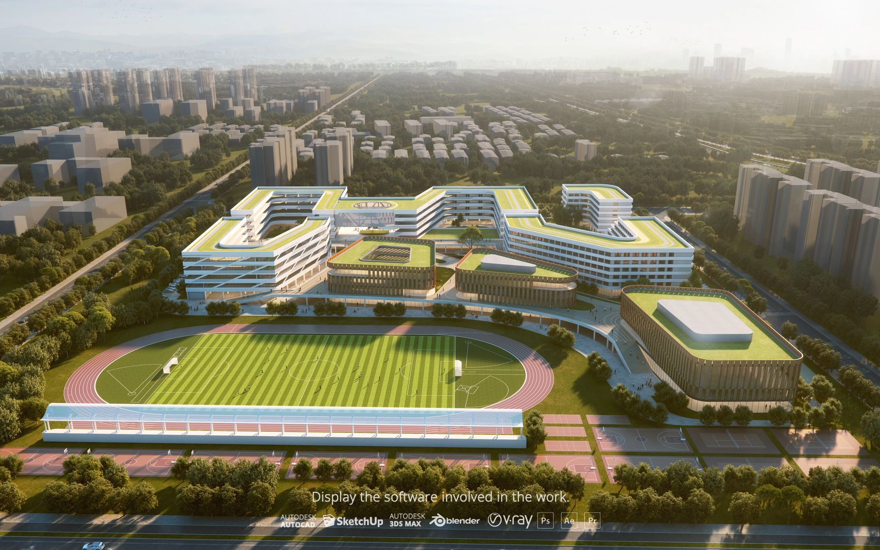 荆州南昕学校新校区—绿色校园,智慧教育