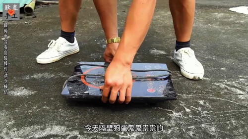 利用电磁炉改造出一台金属探测器,竟然挺好使,还挖出了金子?