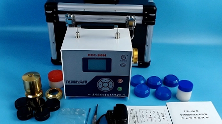 盐城天悦FCC-30H防爆粉尘采样器完整操作视频 恒流采样,方便快捷。