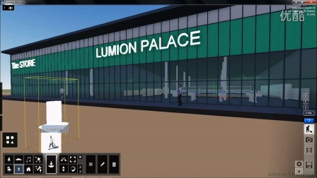 Lumion 4.0 Pro 基础教学-10.添加人物素材