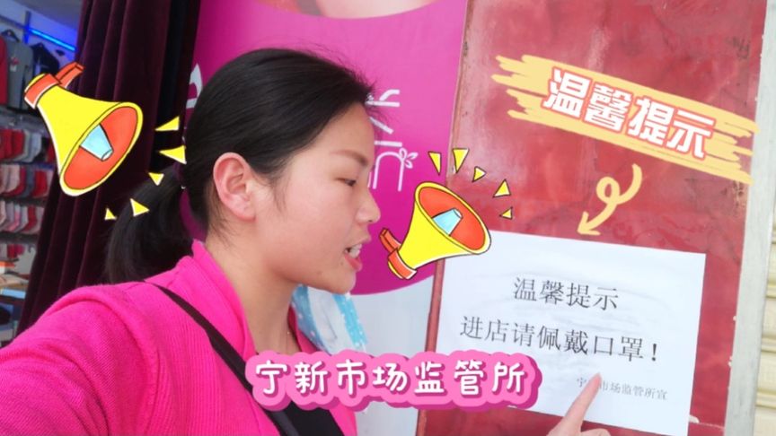 疫情期间,政府部门宣传工作太到位了,为你们点赞