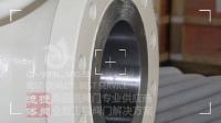 API6d&API608 2PC Trunnion Type Flange Ball Valve