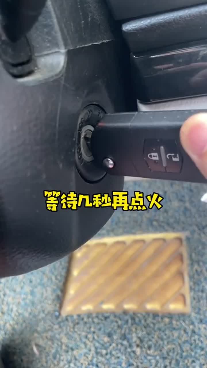 自动档的车,你真的开对了吗汽车知识