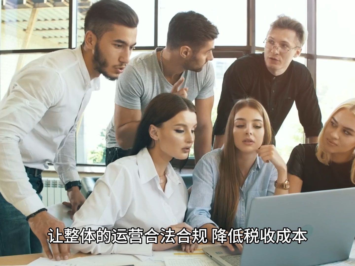 如何通过信息化系统降低连锁管理门店的财务成本