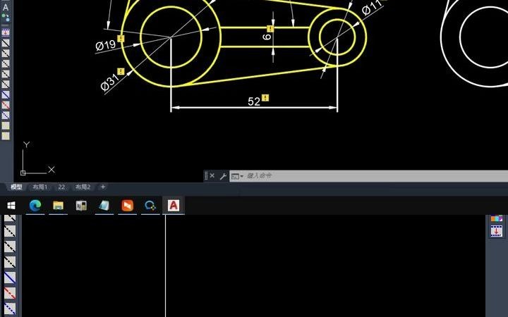 autocad免费【软件看简介】下载,autocad2019安装,