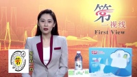 教师严重违反师德或可被开除