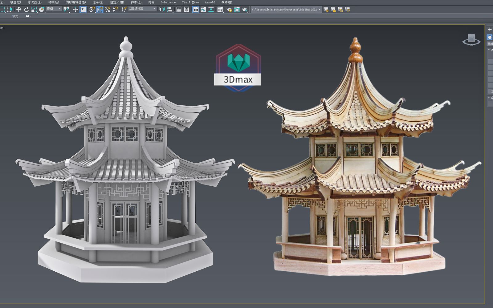 【3Dmax教程】从零开始,建模大佬教你轻松拿捏八角玲珑塔模型,三...