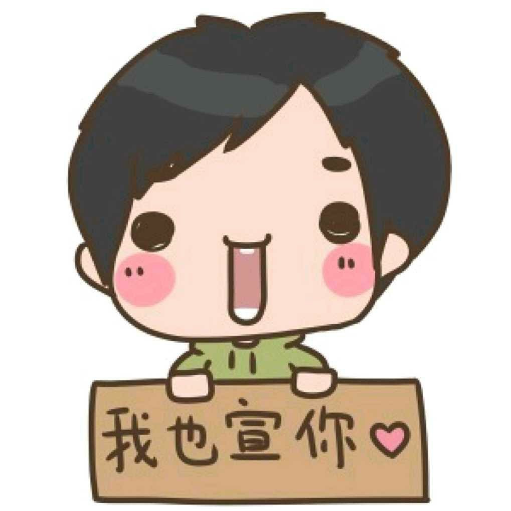 python学习小帮手 