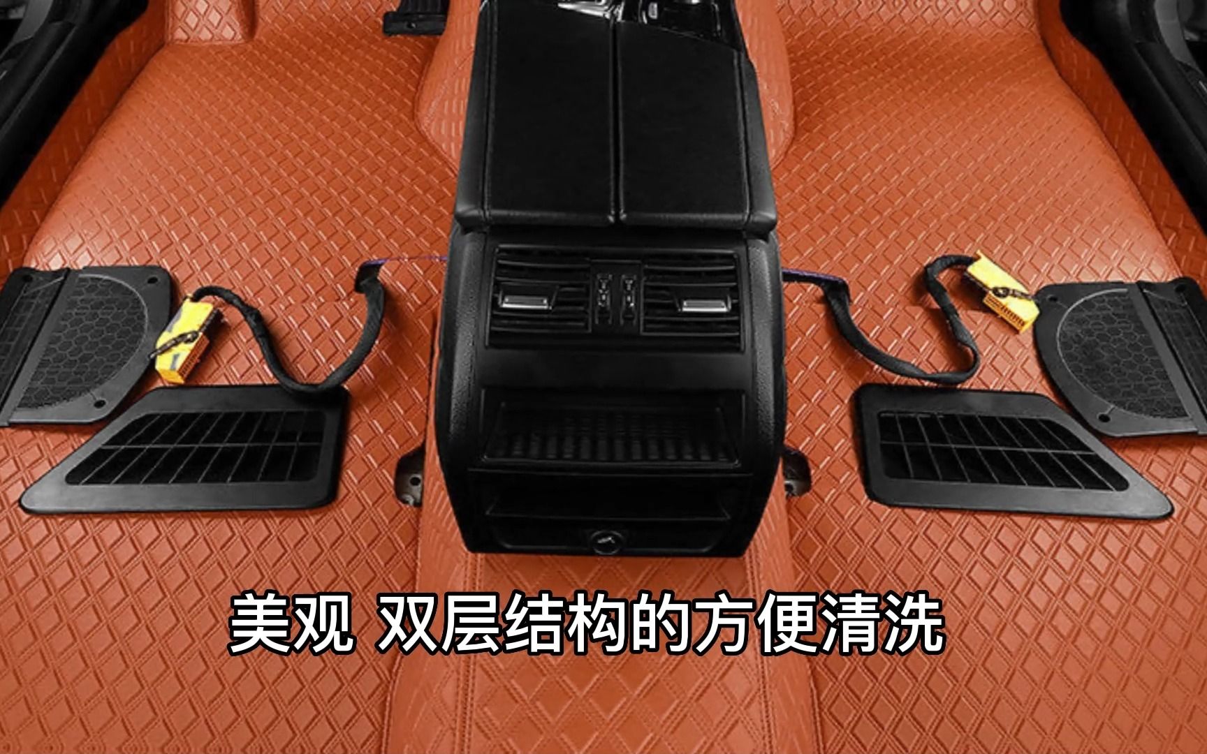 帕萨特如何选择合适的脚垫?