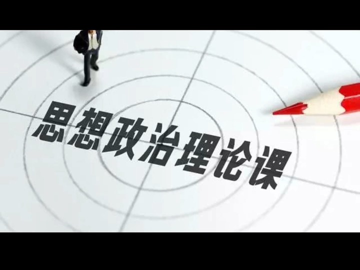 705.如何做课题研究?这篇文章告诉你