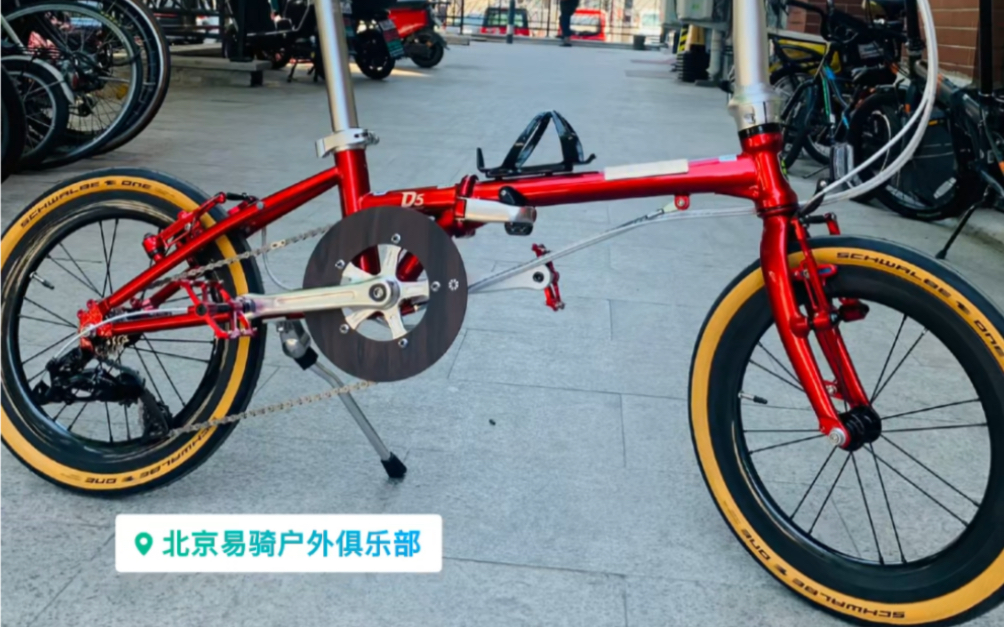 全网第一台碳轮复古大行d5改装一落地小姐姐一眼直接相中#自行车 #...