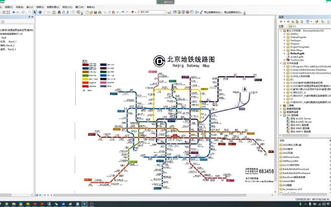 关于arcgis自动矢量化工具使用的前提条件