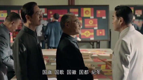 红色:五星红旗脱颖而出,美观大气又寓意深刻!意义非凡的一天