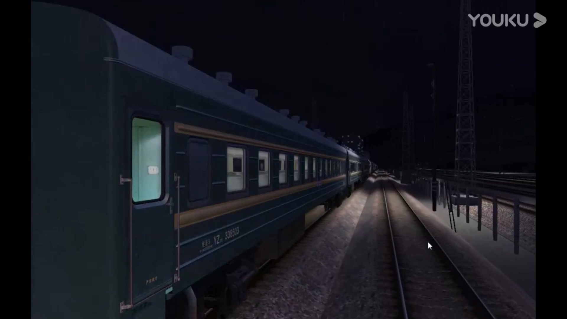 【电脑还原】1993年京广线列车追尾事故