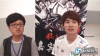 SW6超级玩家独家采访soccer
