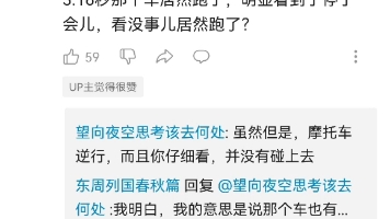 ...不管你是哪种冒号都是可以的,当然最规范的肯定是用英文半角冒号
