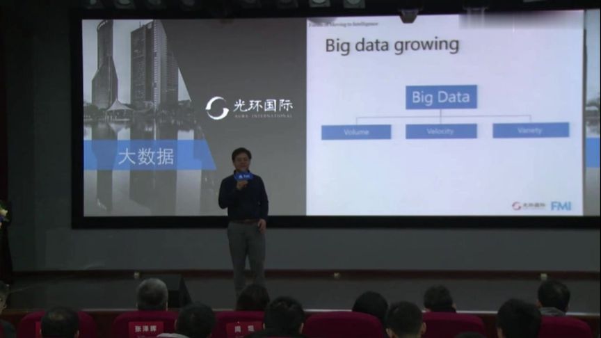 美国华为CTO胡鲁辉:3个例子说明大数据产业应用不及互联网应用