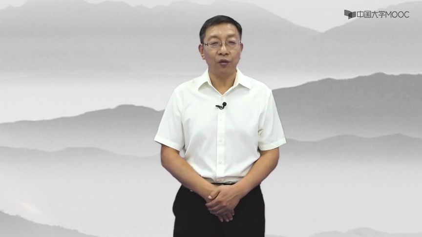 省思古今话人生:23.实现人生价值