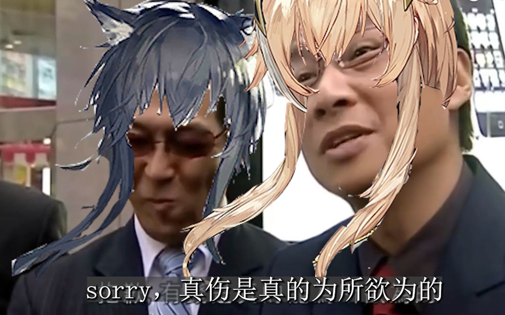 ...突袭FC-EX-8 你很会吸盾吗?Sorry啊,真实伤害是真的可以为所欲为的!