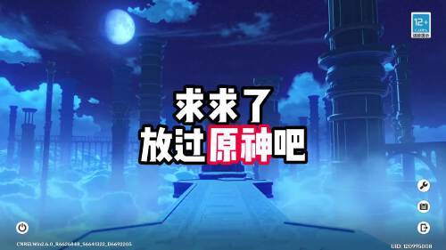 作为一个男人失去诚信真的比任何东西都可怕