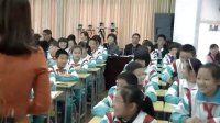...倪琛 福建第十八届小学数学“问题解决”课题研究现场教学观摩研讨会