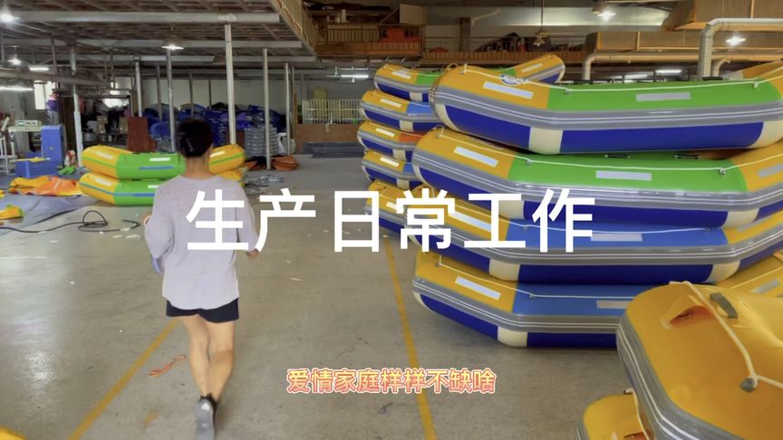 #中视频伙伴计划 一部记录日常生产的记录视频