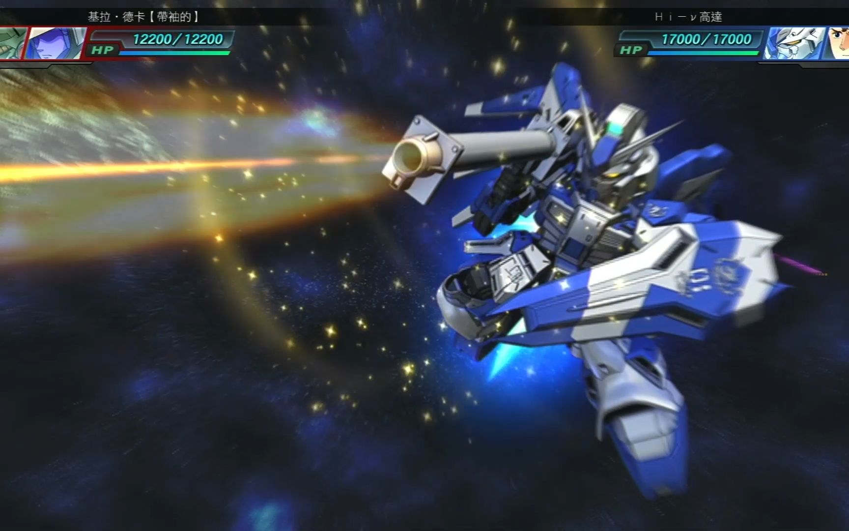SD GUNDAM G世纪创世纪(NS)战斗动画 -- Hi-ν高达