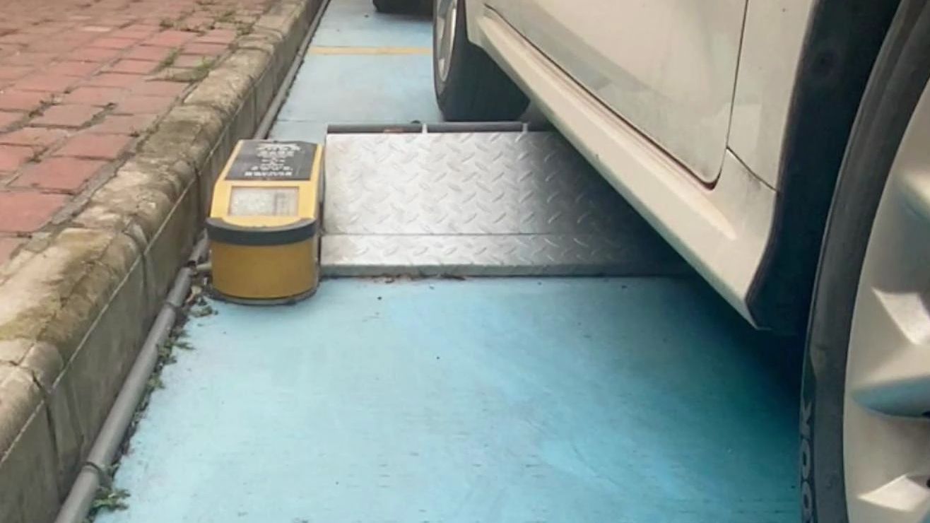 中科智泊智能停车,智慧城市新选择,车位管理更高效