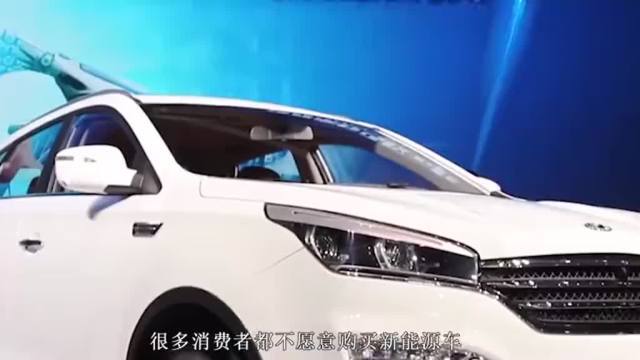 续航能达1千公里,又一款新能源汽车即将上市,它能成为黑马吗?