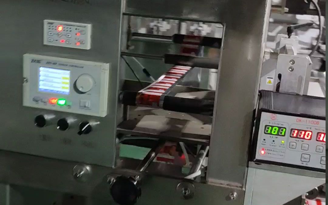 检测卡片全自动包装机设备