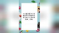 会计工作小常识