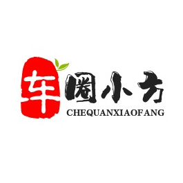 车圈小方 