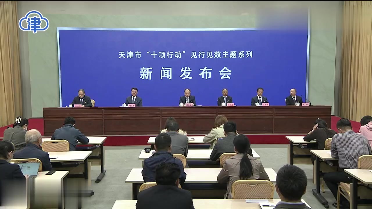 党建引领基层治理行动方案26日公布