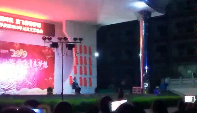 学校元旦晚会表演演唱(天后)