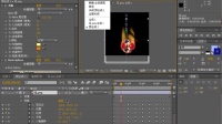 可人5月16日【AE拖尾与火球的制作】教程