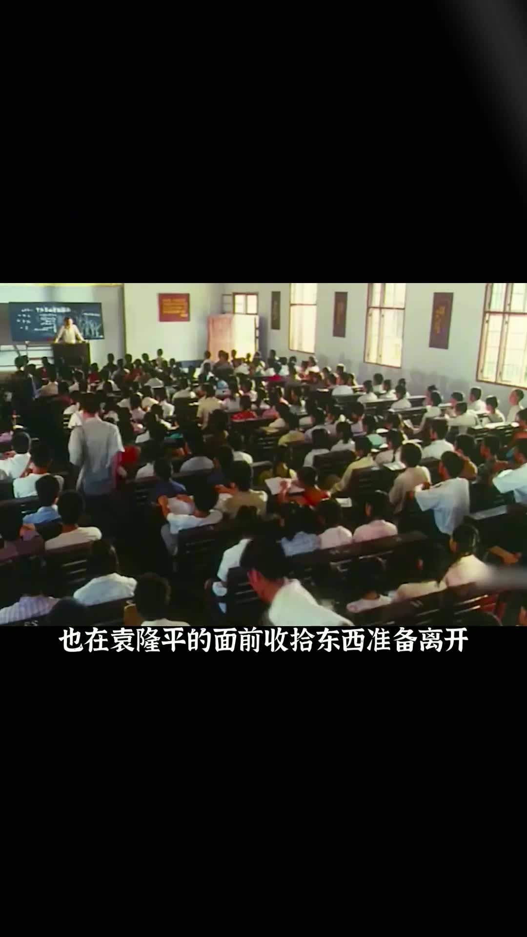 他开创发展杂交水稻,让中国人吃饱肚子