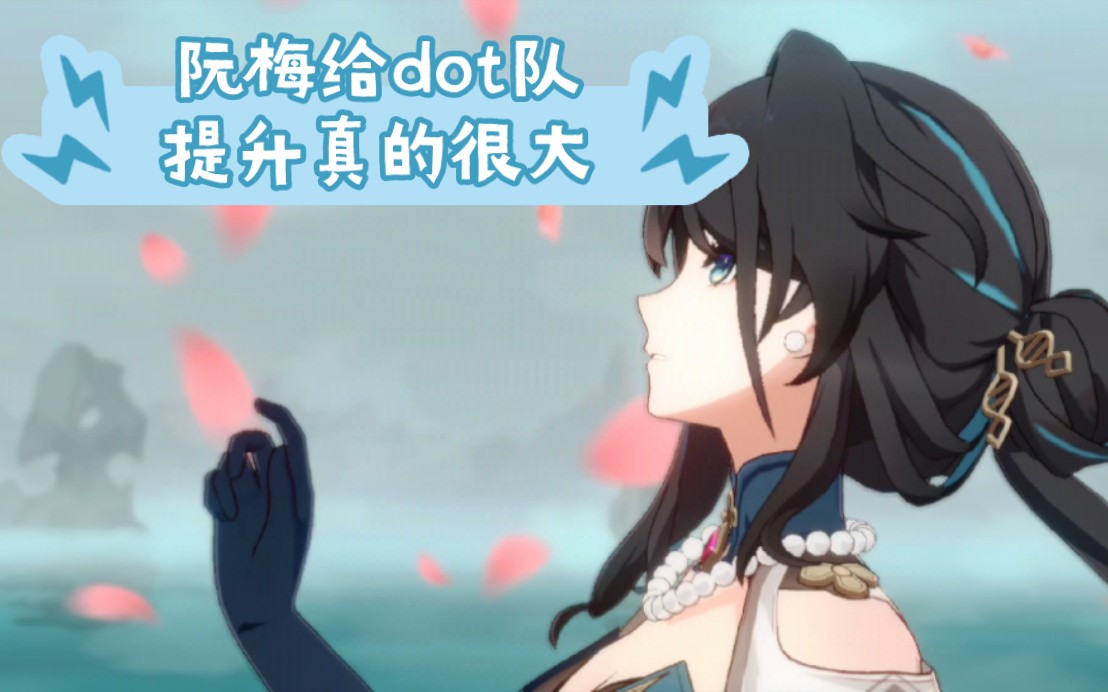 轮契阮梅卡芙卡dot队12层上半ai自动4t