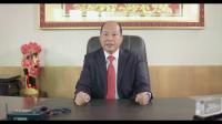 厦门市安溪商会成立20周年宣传片