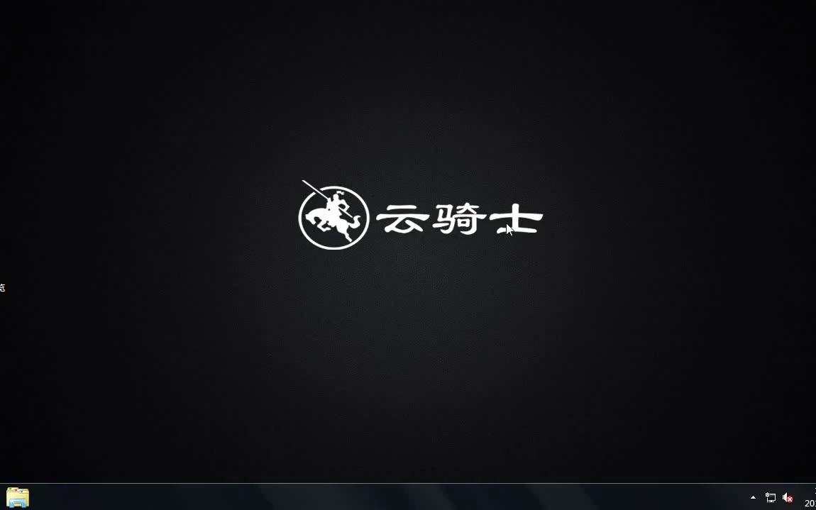 win7网络连接不可用怎么办