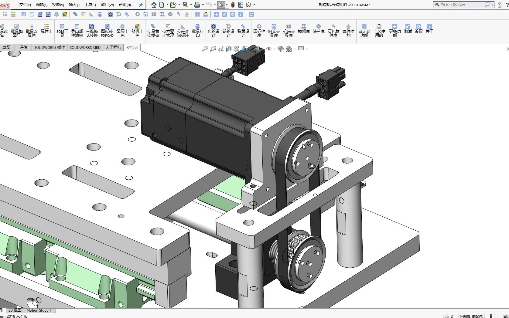 光伏组件封边结构设计