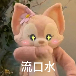 汐墨如瑾 