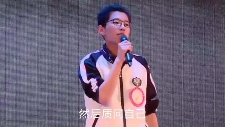 这个男生火了,说出了每个中学生的心声,衡水中学学霸励志演讲